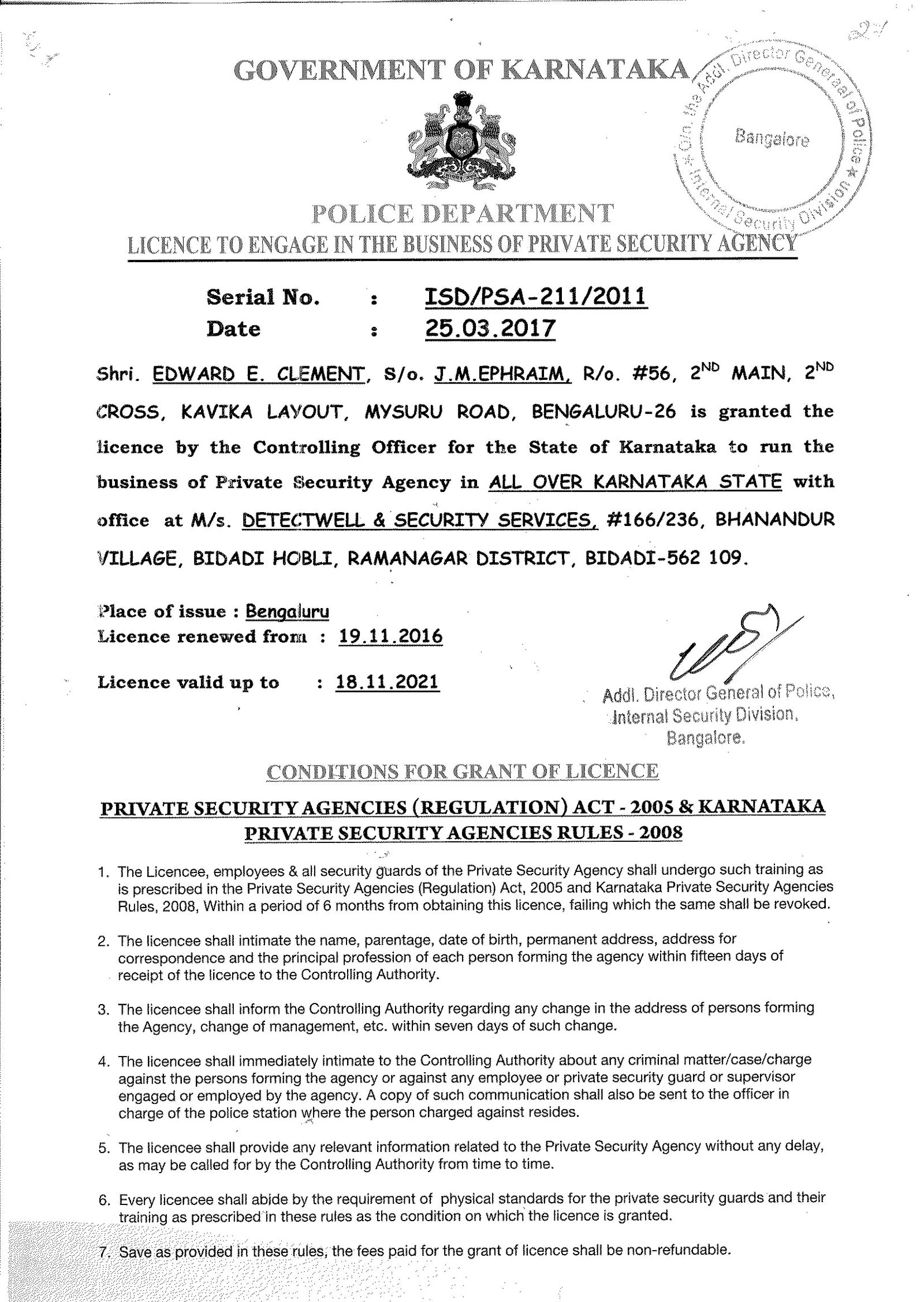 ABOUT US - Detect Well Security Services Pvt. Ltd.